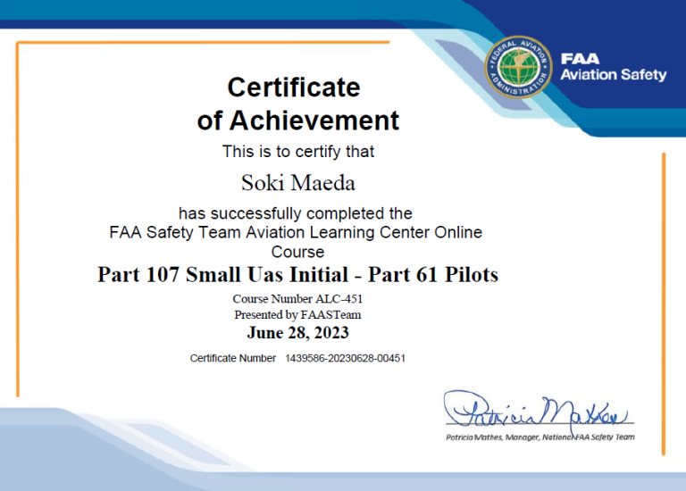 社員がFAA Remote Pilot Certificate（米国ドローン免許）取得！ | テクノドローン株式会社